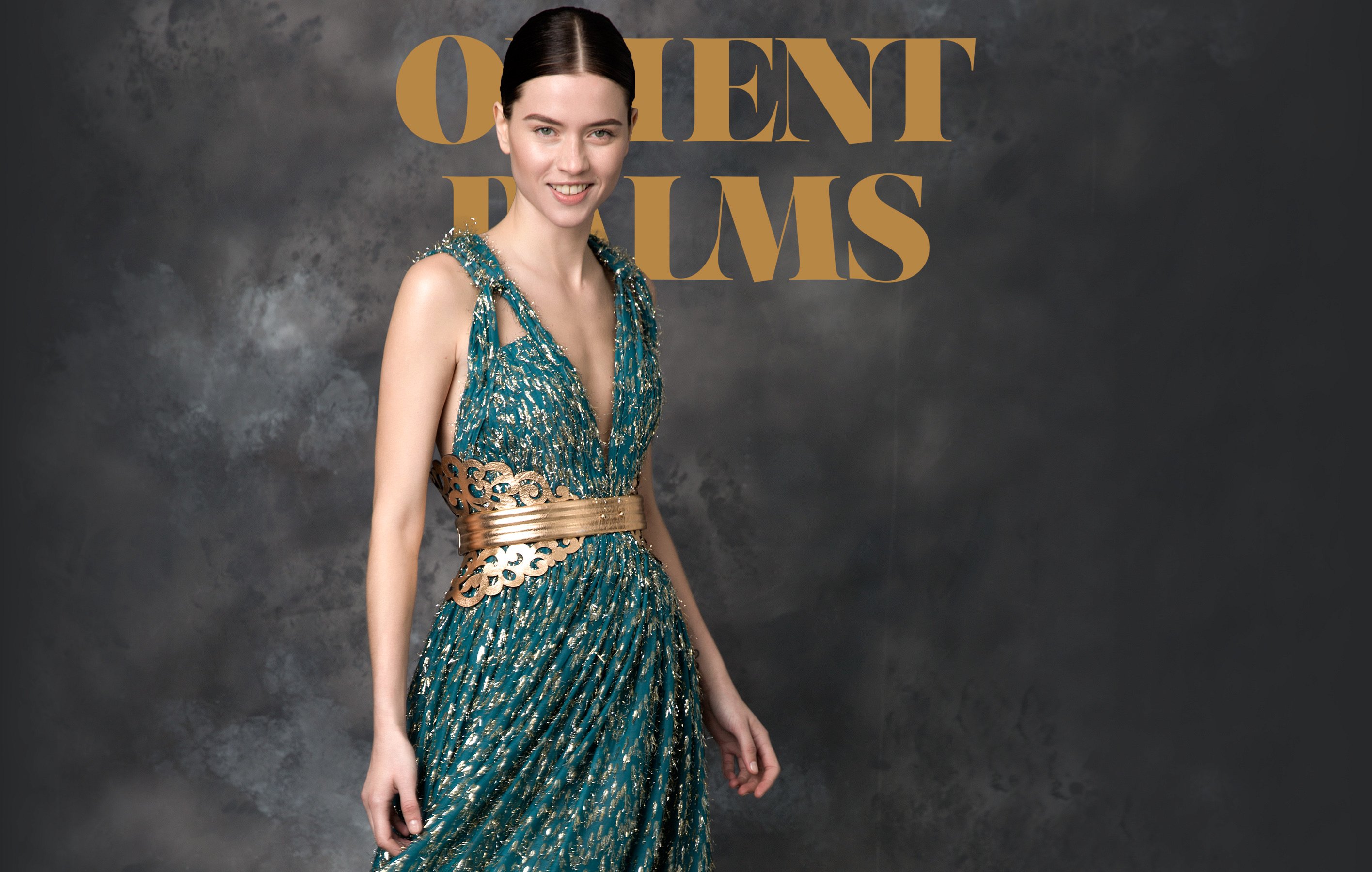 Amal Sarey Automne-hiver 2017-2018 - Prêt-à-porter